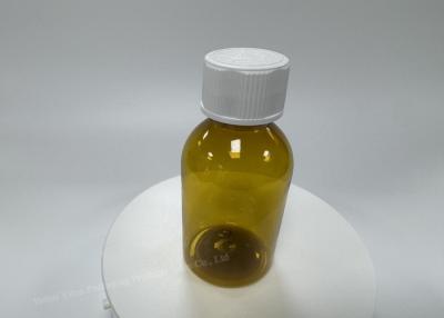 China Convenient Translucency Empty Plastic Medicine Bottles Tinctures for sale