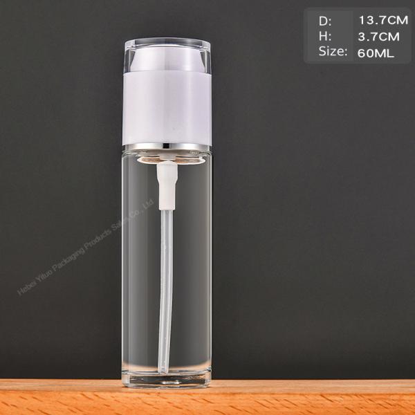 Quality Squeezable Empty Glass Lotion Bottles With Pump Bulk 30ml for sale
