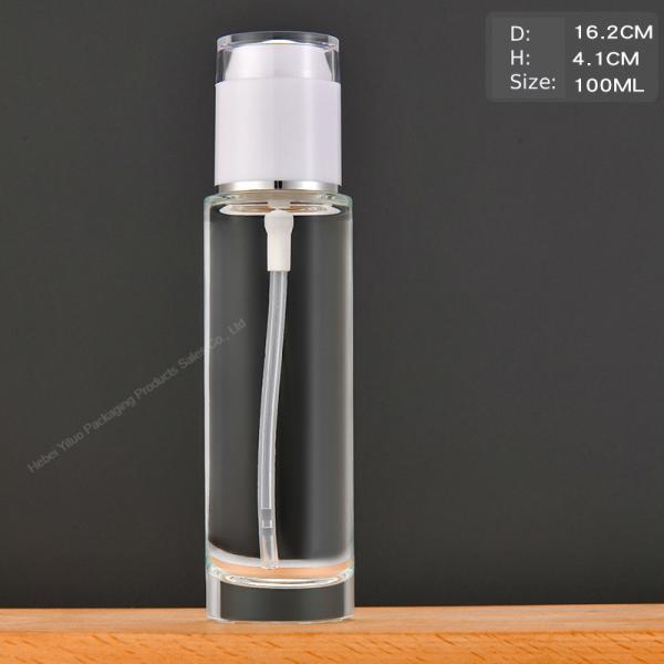 Quality Travel Size 15ml Empty Body Lotion Bottles / Blank Lotion Bottle for sale