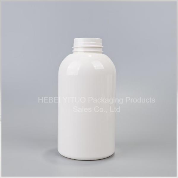 Quality Reusable Empty White Plastic Shampoo Container / Custom Shampoo Bottles for sale