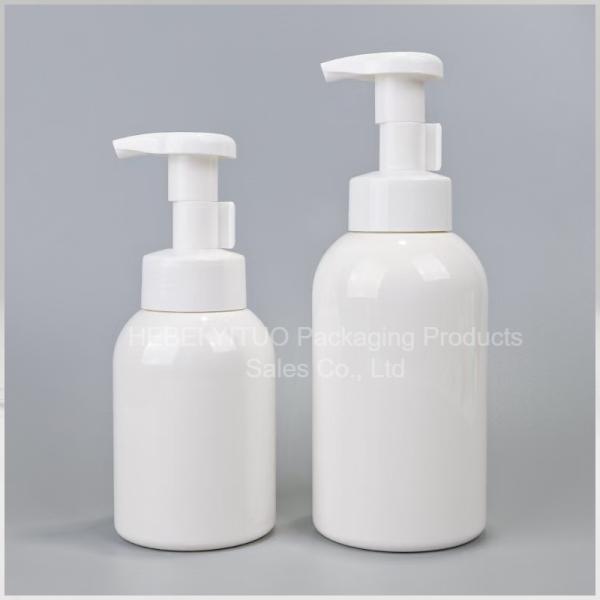 Quality Reusable Empty White Plastic Shampoo Container / Custom Shampoo Bottles for sale