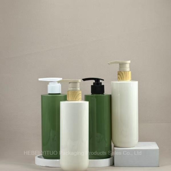 Quality Green Plastic Shampoo Container Travel Refillable 500ml for sale