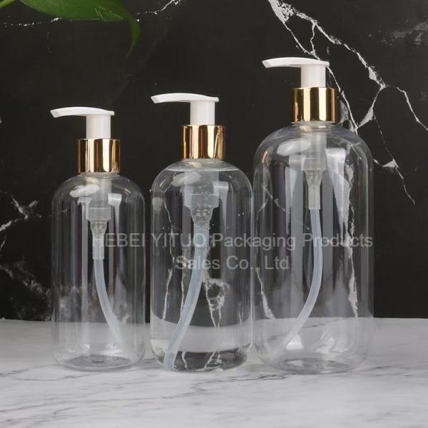 Quality Travel Plastic Shampoo Container Refillable Empty Press Pump Sealing Type for sale