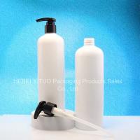 China Leak Proof Refillable Shampoo Bottle 450ml Impact Resistant Glass Scratch Resistant Surface for sale