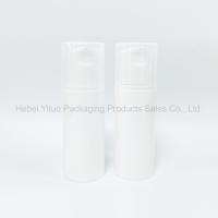 China White Plastic Lotion Bottle 200ml Round with Pump for Travel DIY for sale