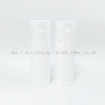 China White Plastic Lotion Bottle 200ml Round for sale