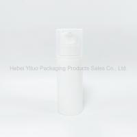 China White Plastic Lotion Bottle 200ml Round with Pump for Travel DIY for sale