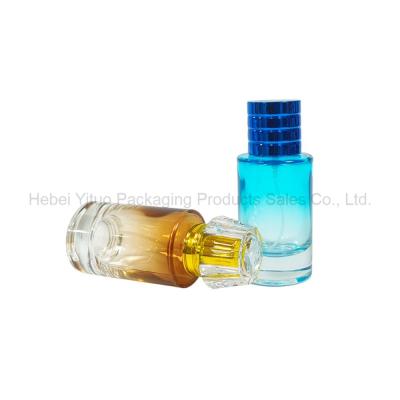 China Customization Travel Size Spray Bottle Spray Container for Cosmetic for sale