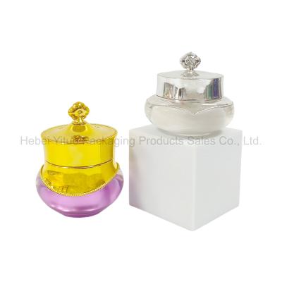 China Custom Skincare Cream Jar Cream Glass Jar Packaging for sale