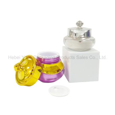 China Screw Cap Cream Jar Durable Leak Proof Cosmetic Packaging for Skincare Products for sale