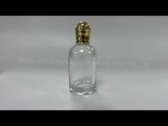 Premium Glass Aromatherapy Bottle Leakproof Diffuser