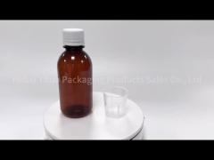 Seal Empty Cough Syrup Bottles For Liquid Medicine Packaging