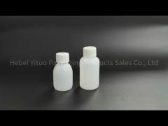 High Temperature Resistant Prescription Bottle Not Easy To Deform