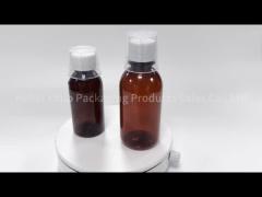 Amber Plastic Medicine Bottle Comes With Measuring Cup
