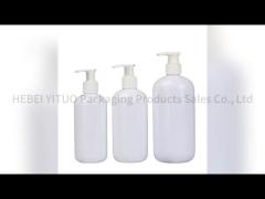 Shampoo bottle1