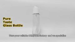 Glass bottle