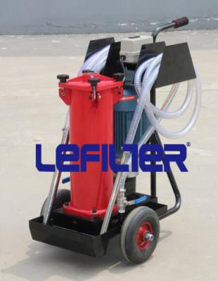 China Mini type movable replacement HYDAC oil filter cart OF5 for sale