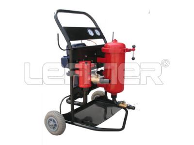 China LEFILTER brand LYC-32A oil filter machine for liquid filling and filtration for sale