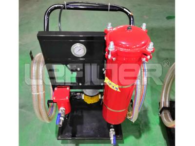 China Portable LYC-40A waste transformer oil filter machine for sale