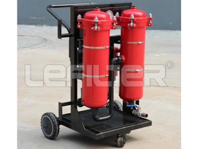 China China's production oil filter purification machine LYC-32B for sale