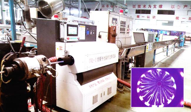 UVL-1-.jpg