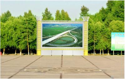 Cina Tabellone per le affissioni all'aperto dell'esposizione di LED di Wateproof P10 P8 P6 di colore pieno/SMD LED in vendita