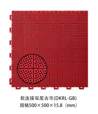 Cina Polipropilene che collega la pavimentazione 304.8×304.8×12.2mm di sport dell'interno in vendita
