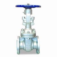 China Flanged Gate Valves for sale