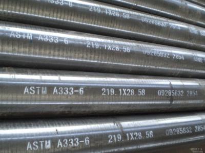 Китай ASTM A333 GR1, GR 3, труба GR 6-Seamless для низкотемпературного обслуживания продается