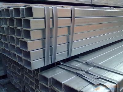 China Square and rectangular pipe for sale