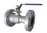 China Unibody Ball Valves for sale