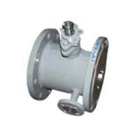 China Jacketed Ball Valve for sale
