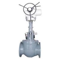 China Orbit Ball Valve for sale