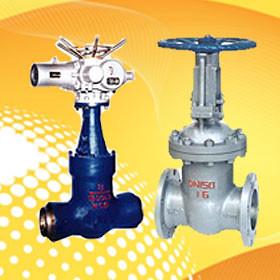 China Gate Valve for sale