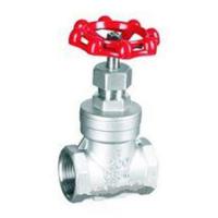 China Threaded Gate Valve for sale