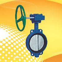 China Butterfly Valve for sale