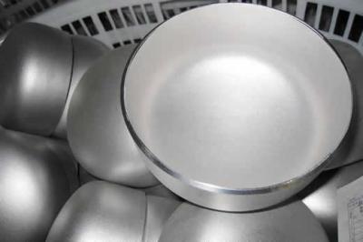 China Stainless steel caps for sale