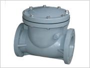 China Swing check valve for sale