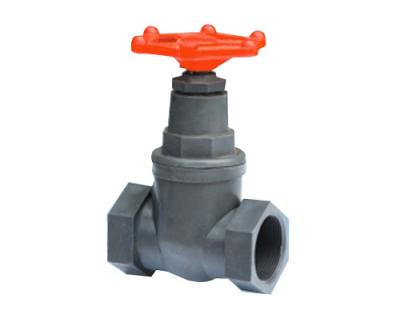 China Flange globe valve for sale
