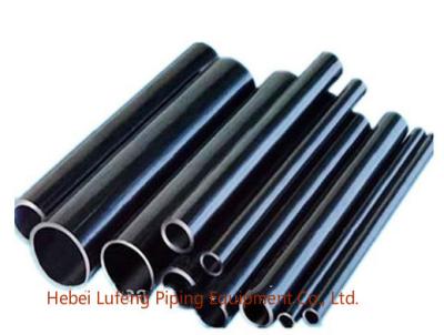 Китай seamless carbon steel pipe продается