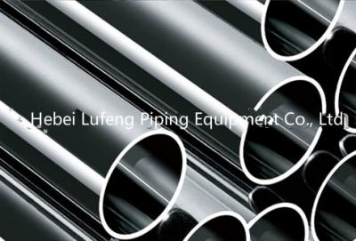 Китай Alloy Seamless Steel Pipe продается