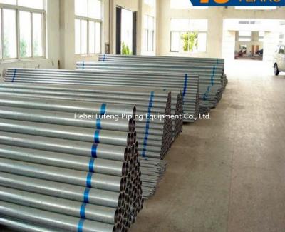 China mild carbon steel pipe à venda