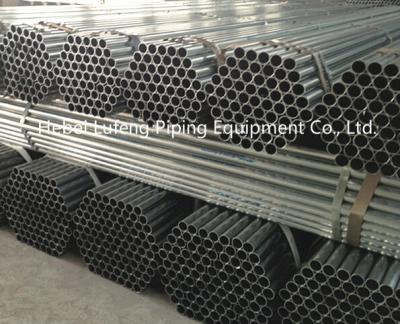 China mild steel round pipe price Made in China Building Material à venda