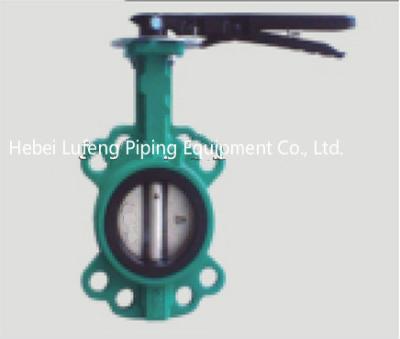 Китай multi-standard wafer type hand lever butterfly gas valve продается