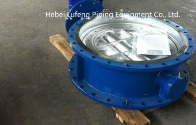 Китай motorized operated high performance oversize DN700 butterfly valve продается