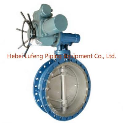 Китай motorized butterfly valve dn700,butterfly valve продается