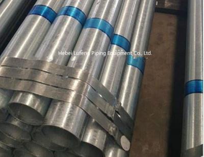 Китай ERW steel pipe mill for carbon steel and GI steel продается