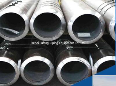 Китай API 5L GR.B 200MM DIAMETER SEAMLESS STEEL PIPE продается