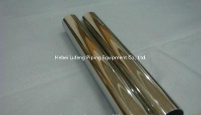 Китай 304L Heavy Wall seamless Stainless Steel Sanitary Pipe Support продается