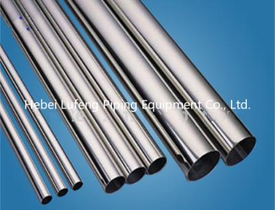 Китай Factory Wholesale High Quality OEM 316L seamless stainless steel pipe продается